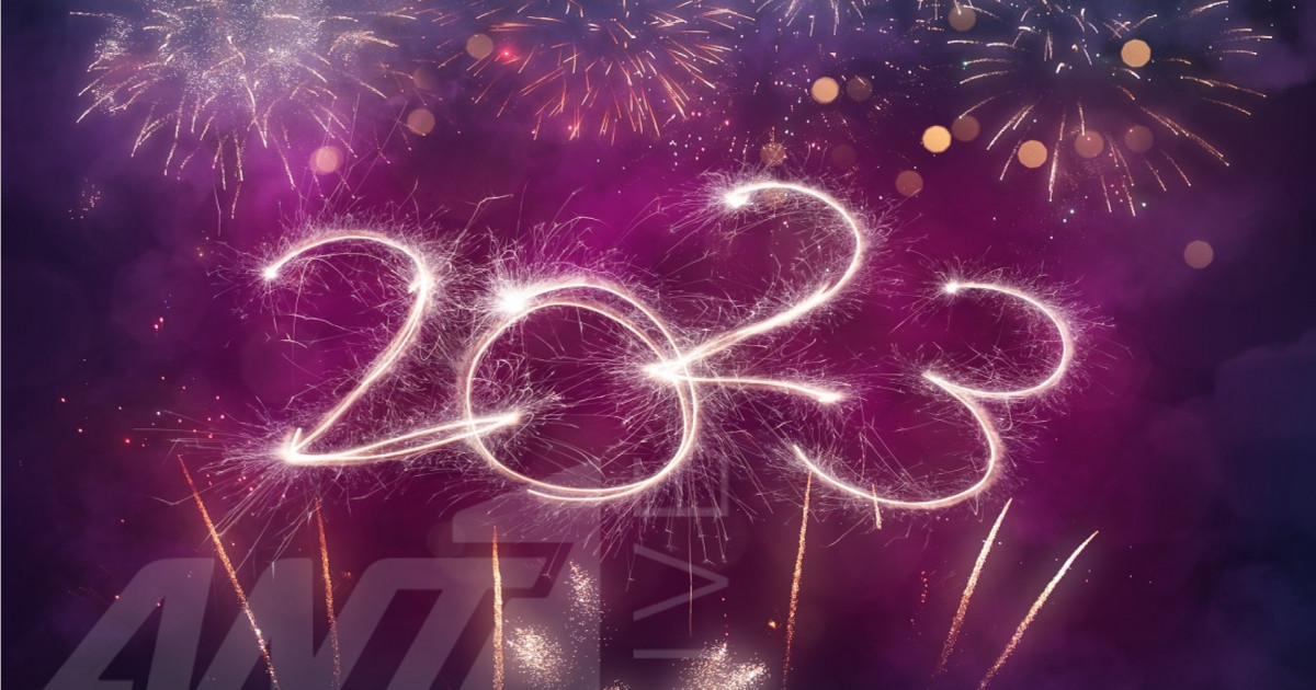 Καλή χρονιά 2023! | Ant1 Live